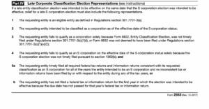 IRS Form 2553: All You Need To Know | Financial Cents